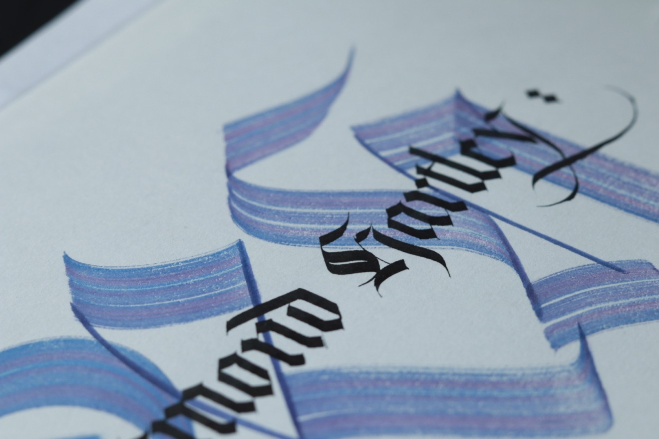 Home - Calligraphy Cart